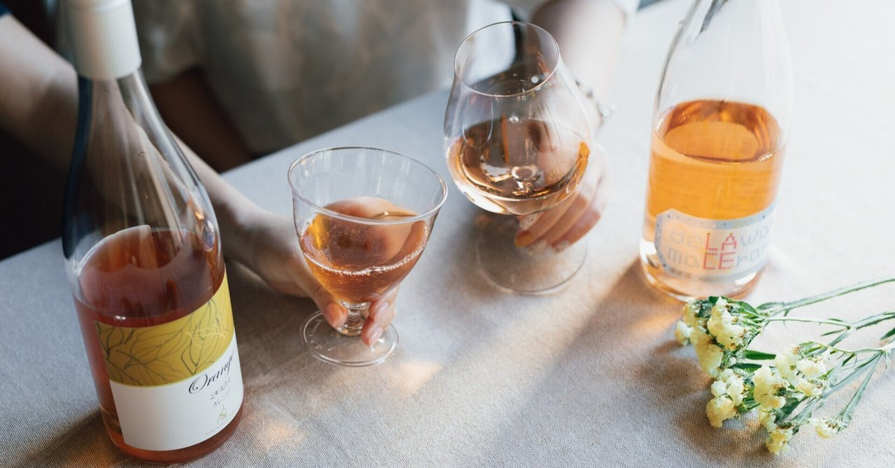 10月ぷらっと試飲会 Vol.7｜IMADEYA MAGAZINE