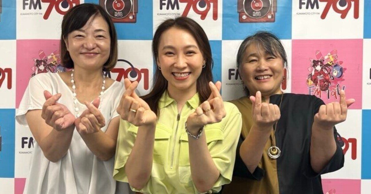キーパーソン＃11 澤村友里（ベトナムトレーディング）10月12日｜FM791ミモザ俱楽部
