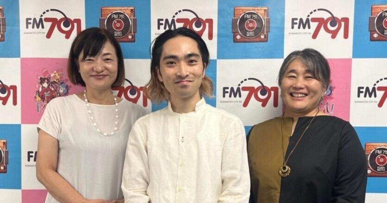 アーティスト＃11 葉山悠介（ダンサー）10月12日｜FM791ミモザ俱楽部