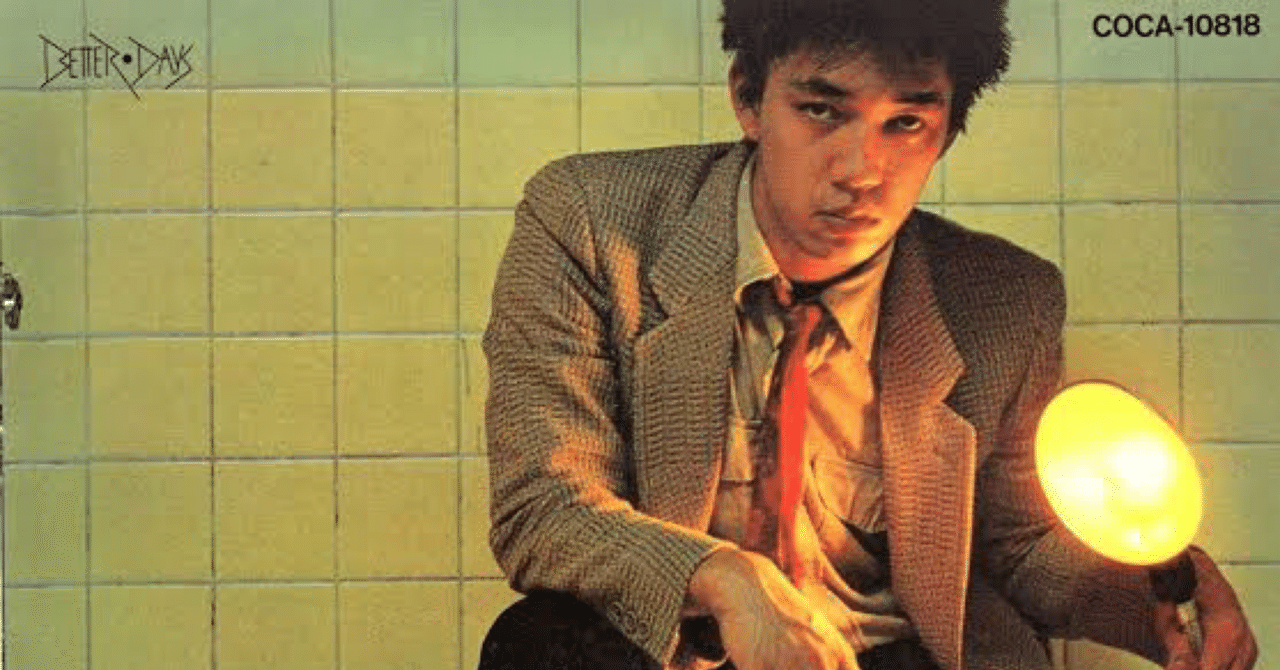 千のナイフ｜谷口賢志｜Masashi Taniguchi