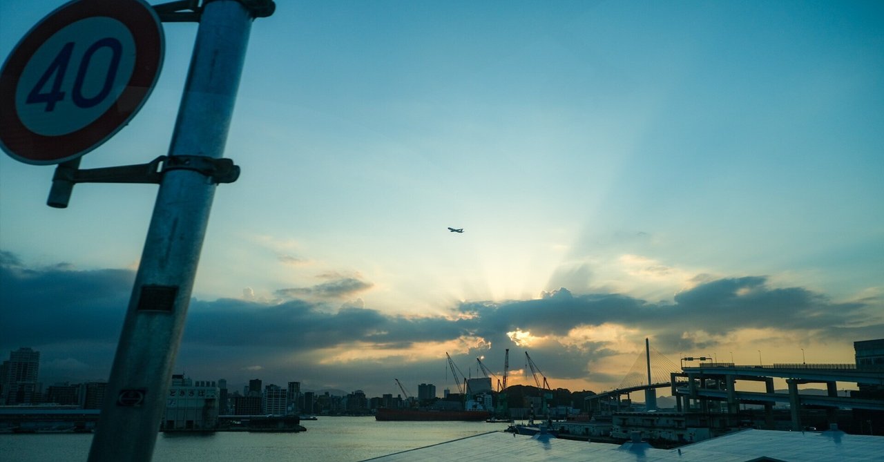 我々はもう会社を回すことに興味がない。｜Futoshi Matsuki