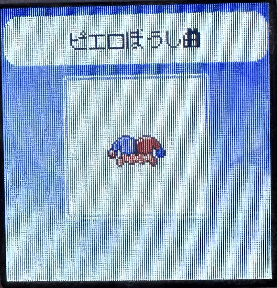 あまごっち育成日記🥚34日目（2024/10/1）｜Satomi Kanda