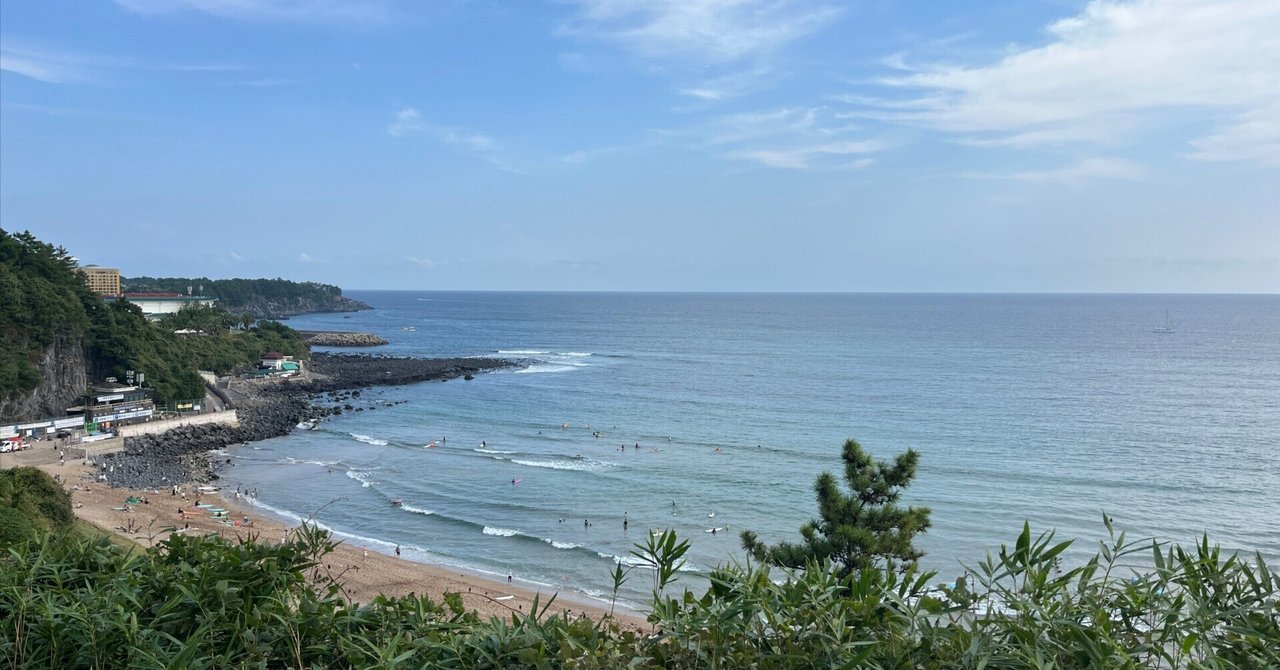 風に乗って｜awai Sou / 佐藤 草 自然（わたし）にかえろう