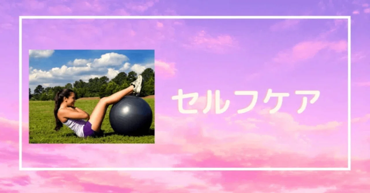 [Running] It doesn't have to be all or nothing, and changing your mind ...