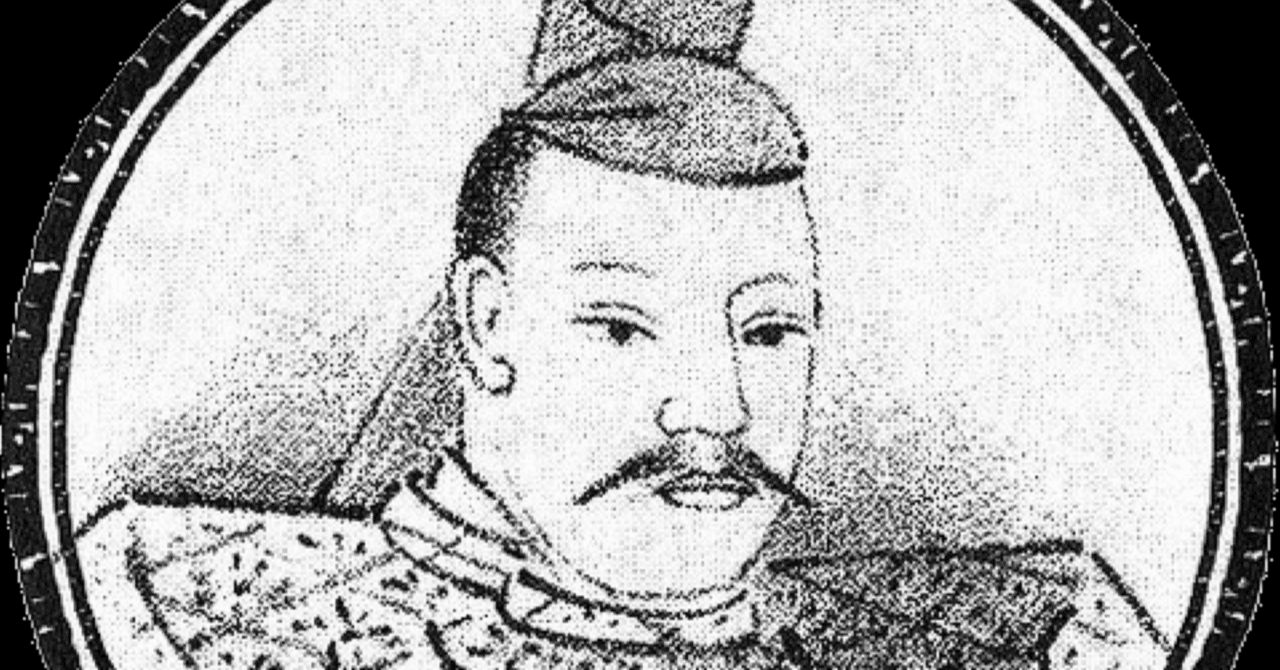 ChatGPTの『日本書紀』英訳 安閑天皇 5｜YoHei