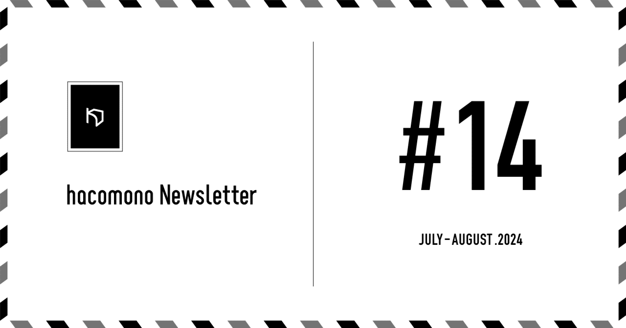 hacomono note編集部