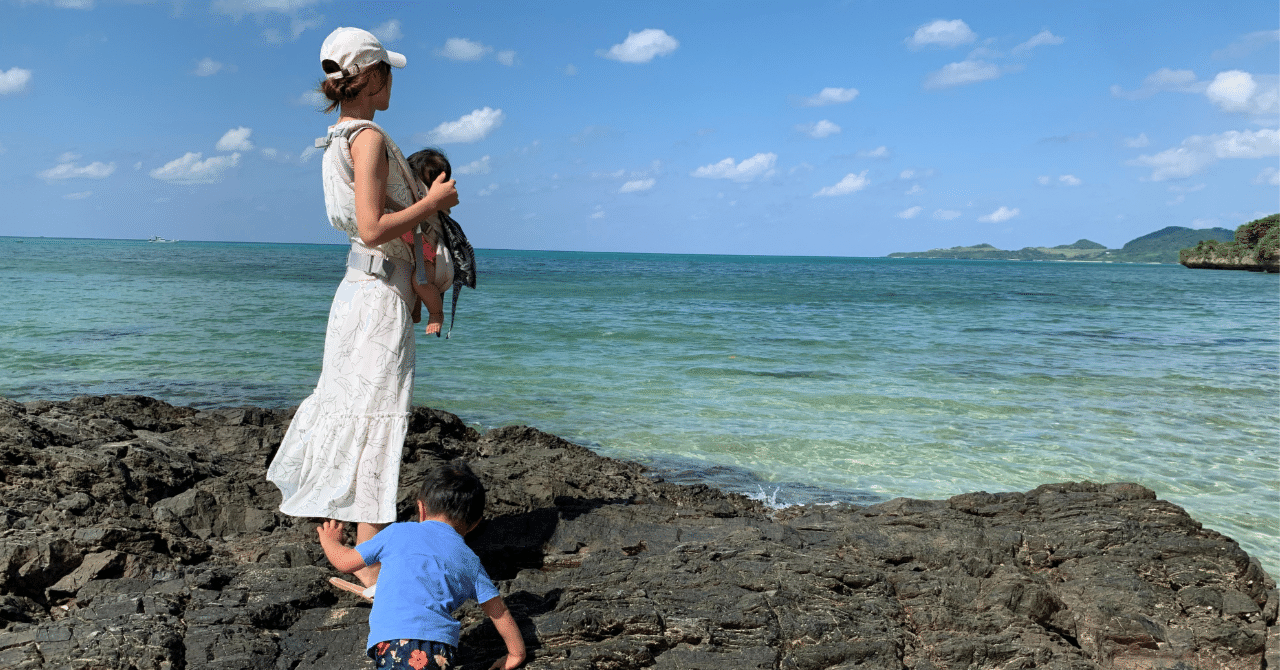 rie_singlemamstyle｜note