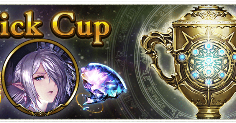 Strategy Pick Cup Vol.7 関連まとめ｜ソー/シャドバ2Pick｜note