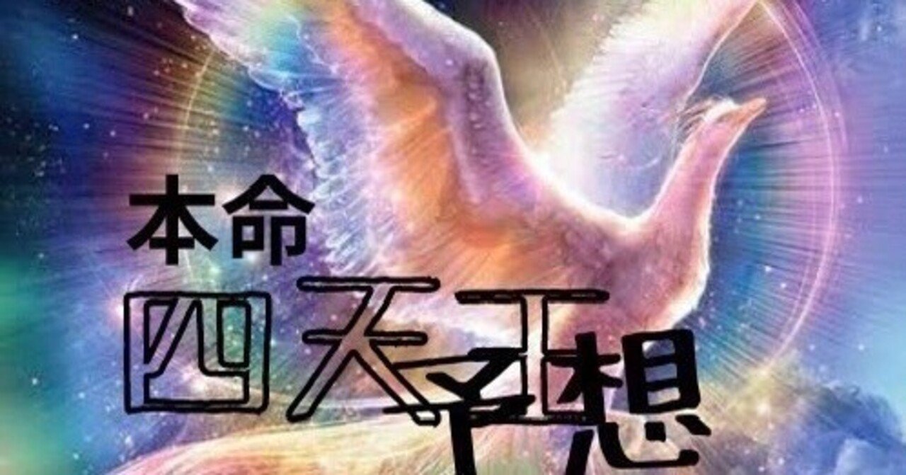 G1若松5R🌉17:19締切｜shiten_no