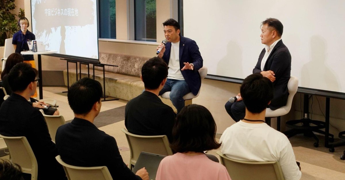 宇宙産業の立役者を目指す。Space BDが描く日本の宇宙ビジネスの未来像｜Space BD株式会社