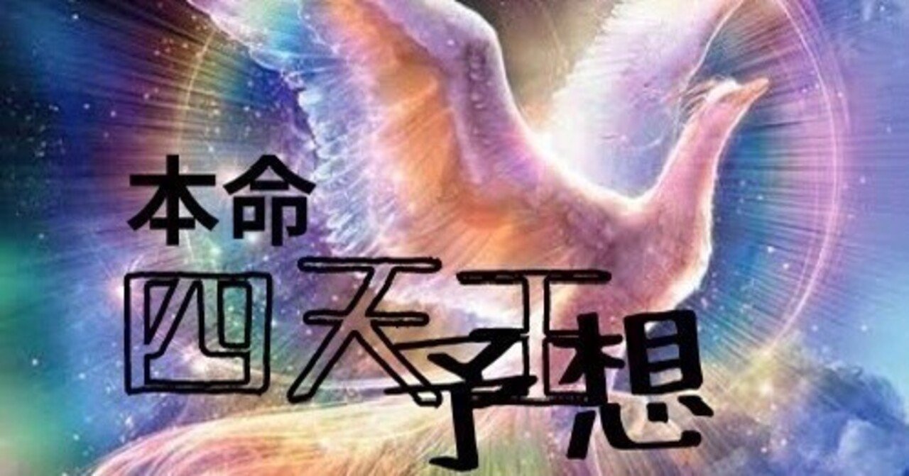 G1若松9R🌉19:14締切｜shiten_no