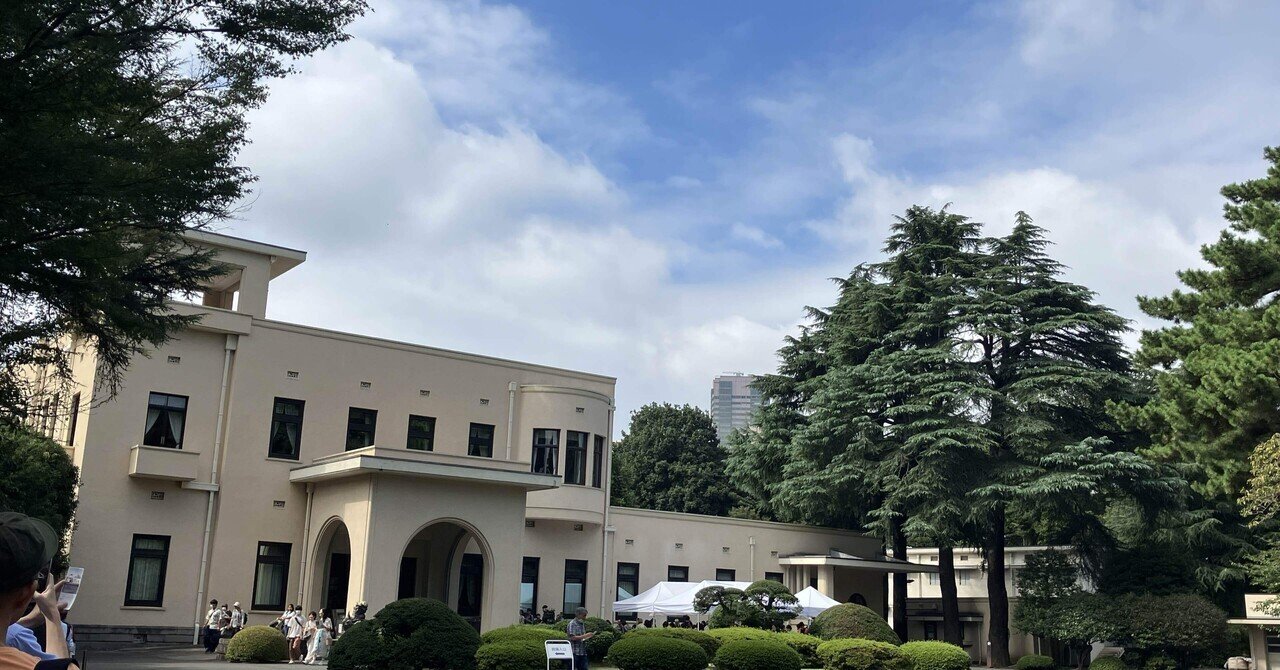 都民の日に出かけた場所｜yoshie_FW