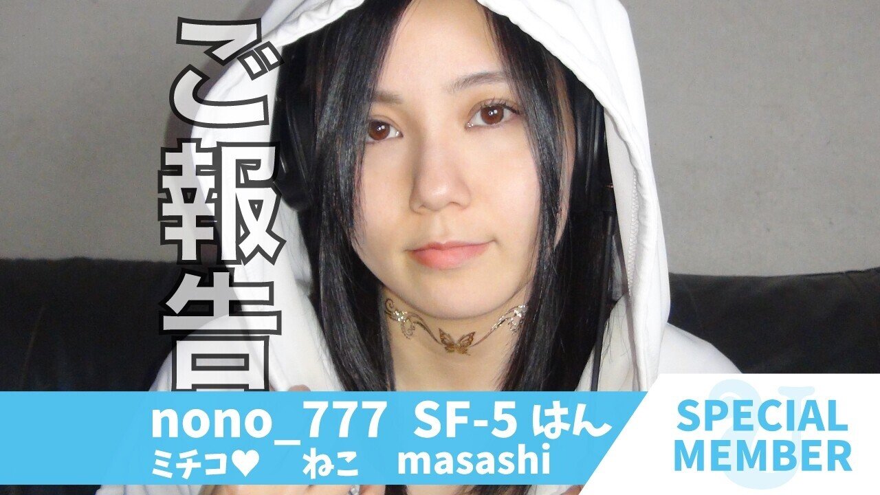 【ご報告】生配信スタート10.1🇯🇵Livecast Start🏝️#沖縄 #歌 #生配信 #japan YouTube Live👉https://www.youtube.com/watch ...