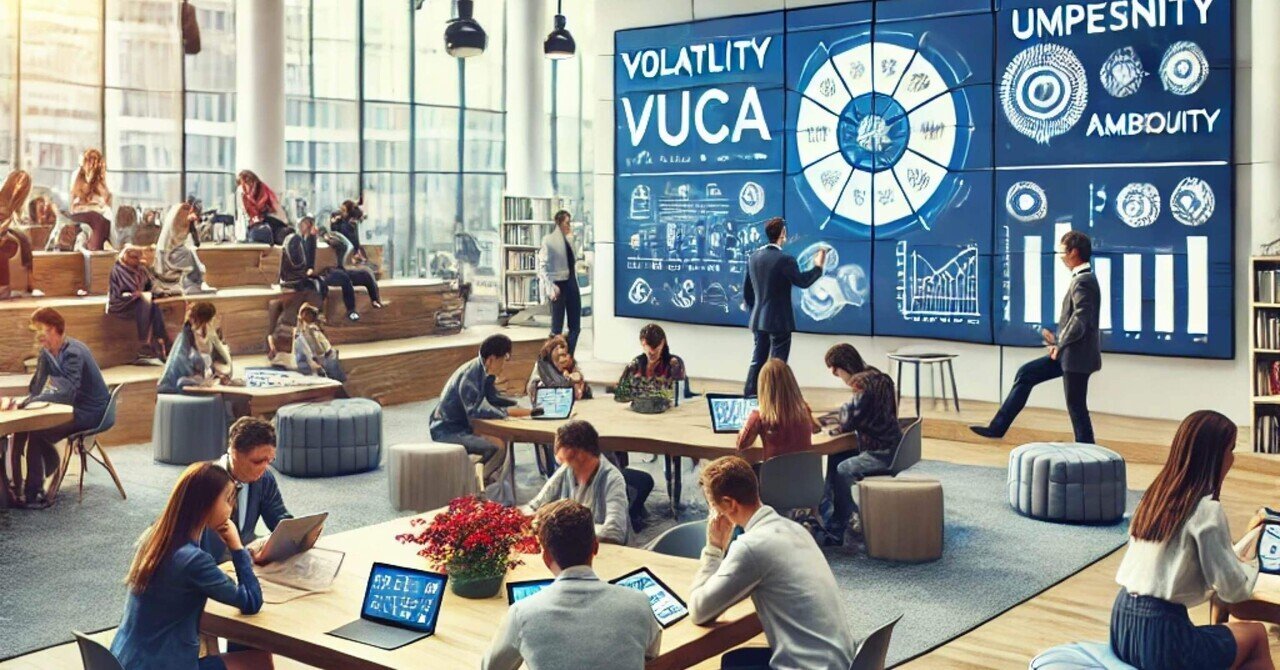 VUCA時代における教育の変革：未来を見据えた学びとは｜カズ｜探究×EdTech