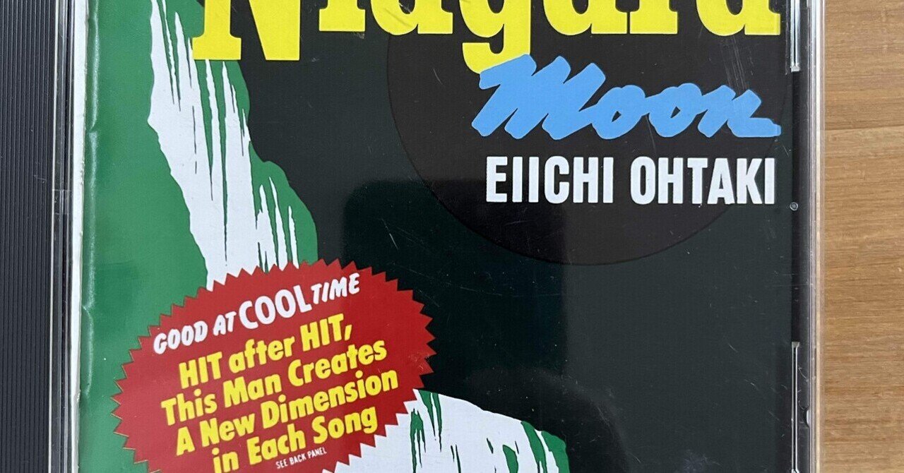 7.8.9品目出品｜hidaka