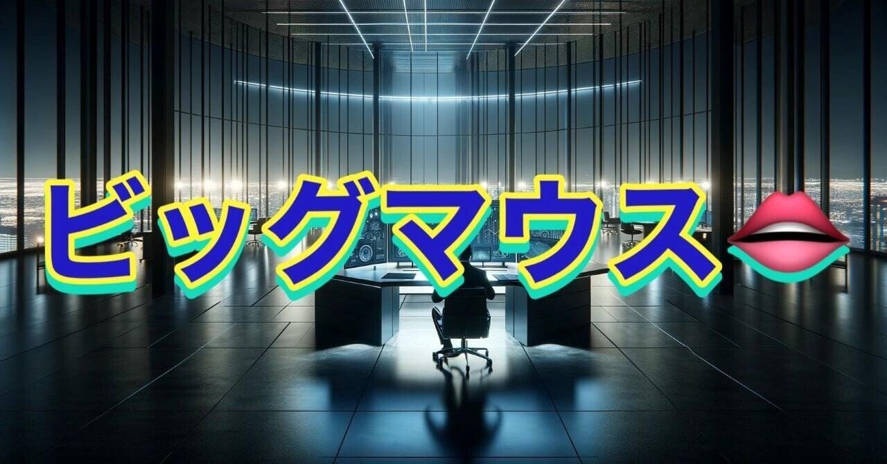 小田原6r 1005 🔥震える的中を🔥｜👨‍💻プログラマーs👨‍💻