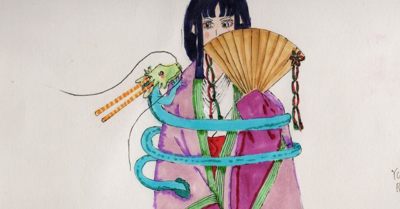 東京に住む龍 第二話 龍の恋人｜江戸紫 yamamoto kimiko｜note