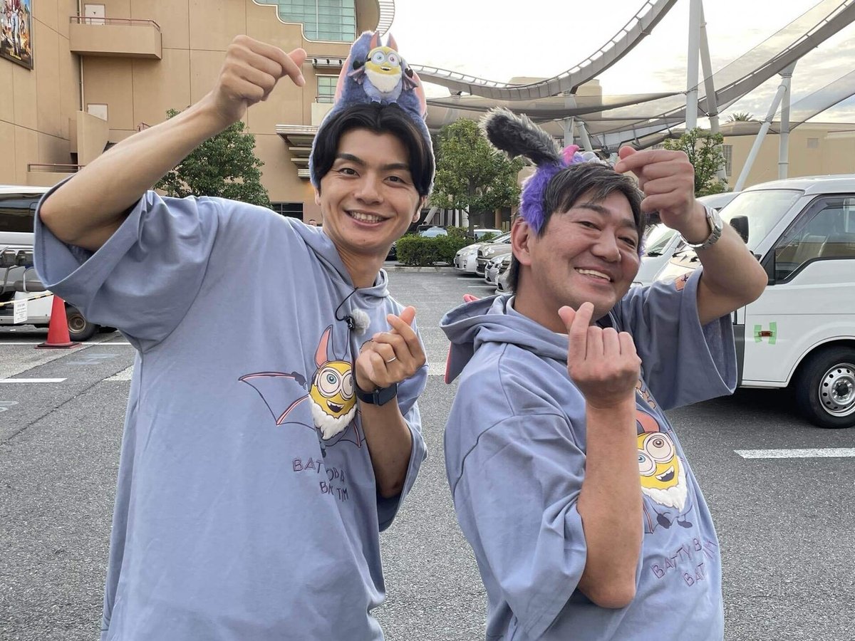『黒田さんとUSJ』2024年9月19日(木)｜kono no note 〜コウノ・オブ・ザ・イヤーの日記〜