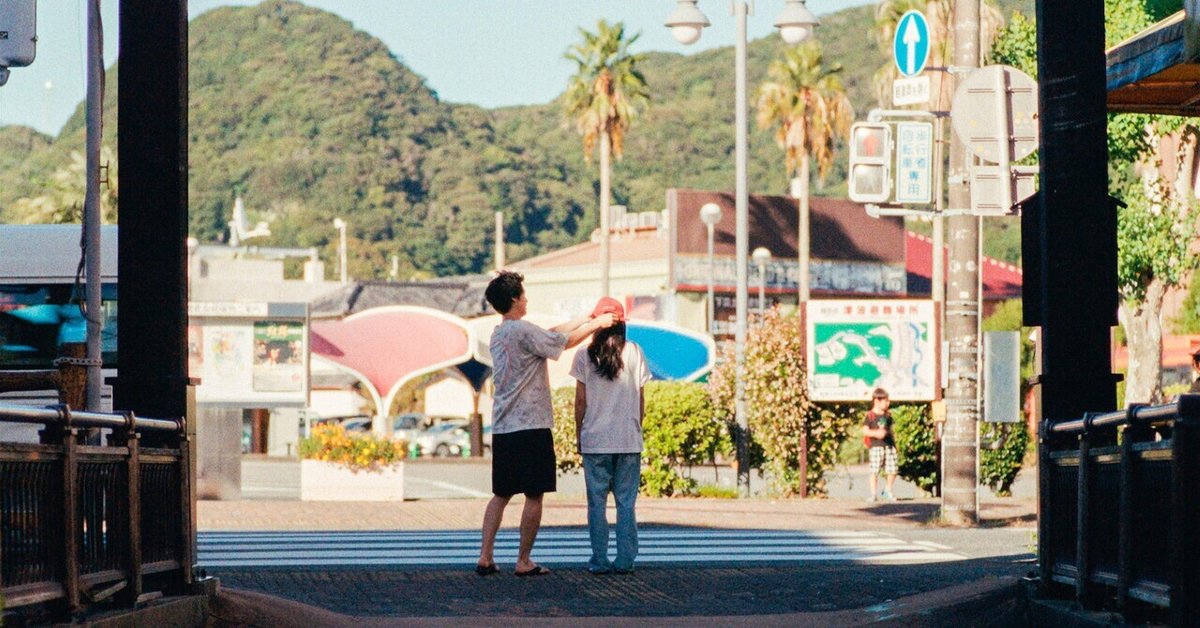 「永遠にずっとめちゃくちゃ幸せ」を信じる：「SUPER HAPPY FOREVER」感想｜じゅぺ