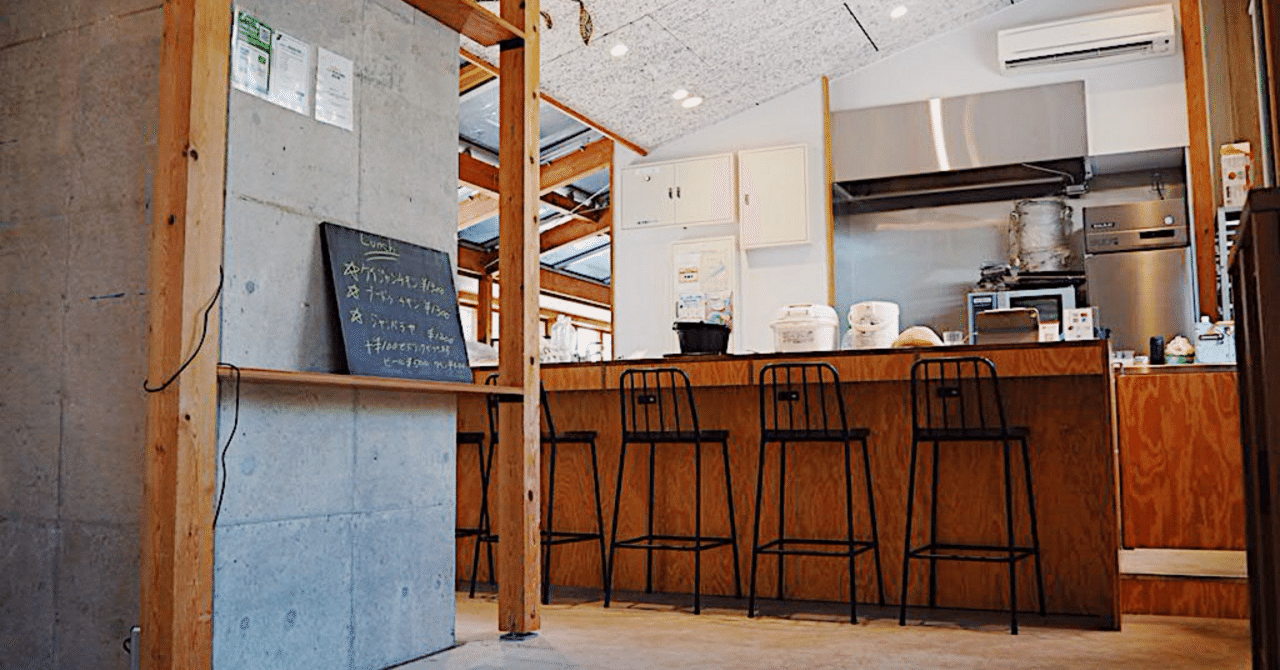 予備線張ってますか？｜Ohno Koki