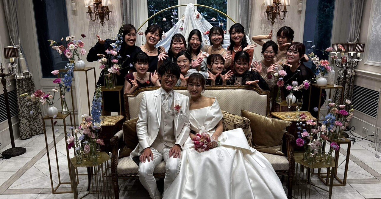 友の結婚式｜Mayuko Saigo 西郷真悠子