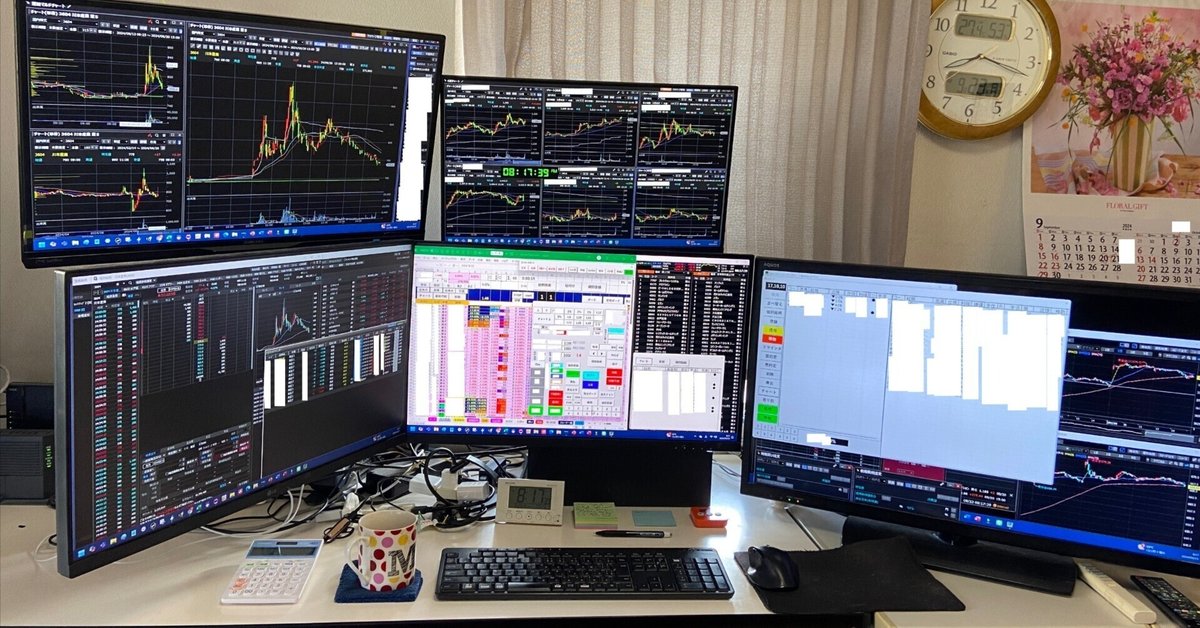 トレードに活かす!楽天RSS & ExcelVBA｜Treck