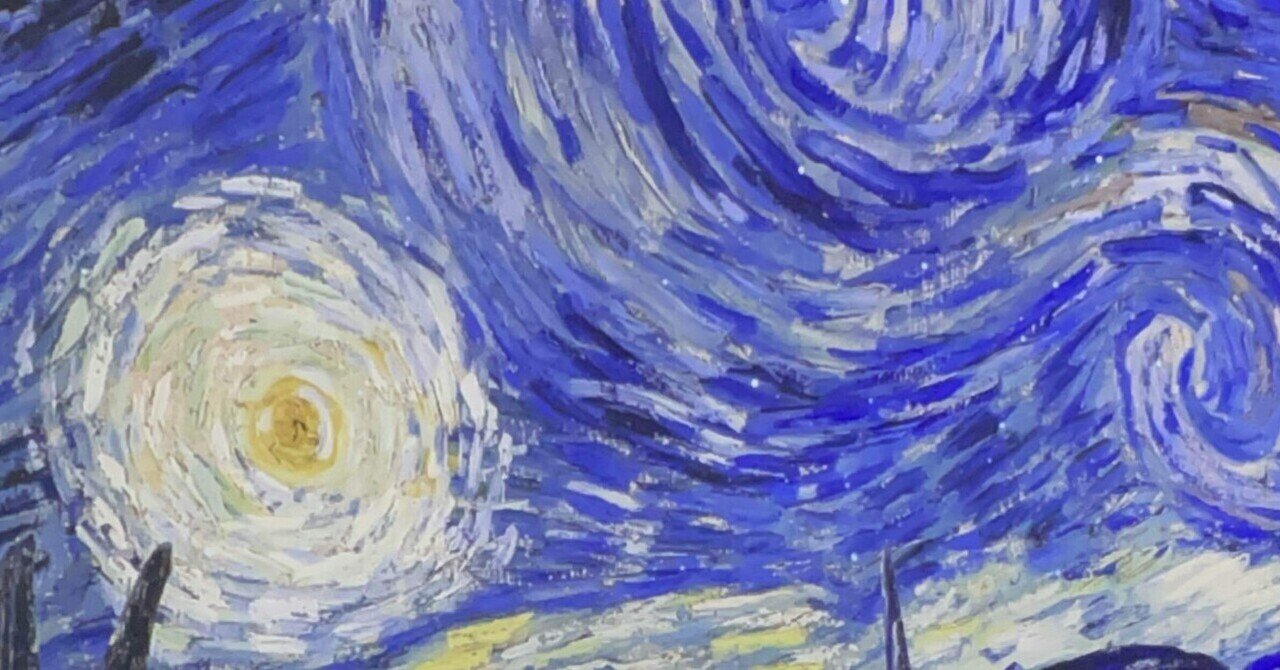 勝手に好きな漫画紹介#18『魔人探偵脳噛ネウロ』｜天衣りんね(amai rinne)