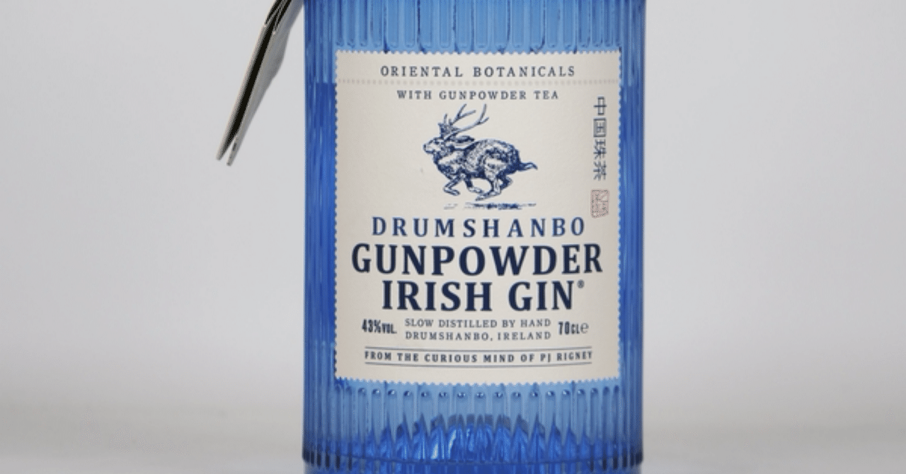 好きなGINを紹介するだけの記事5｜Nog