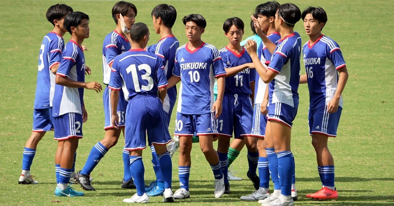 SAGA2024第78回国スポ少年男子準決勝 福岡県×広島県｜hybrid AVISPA