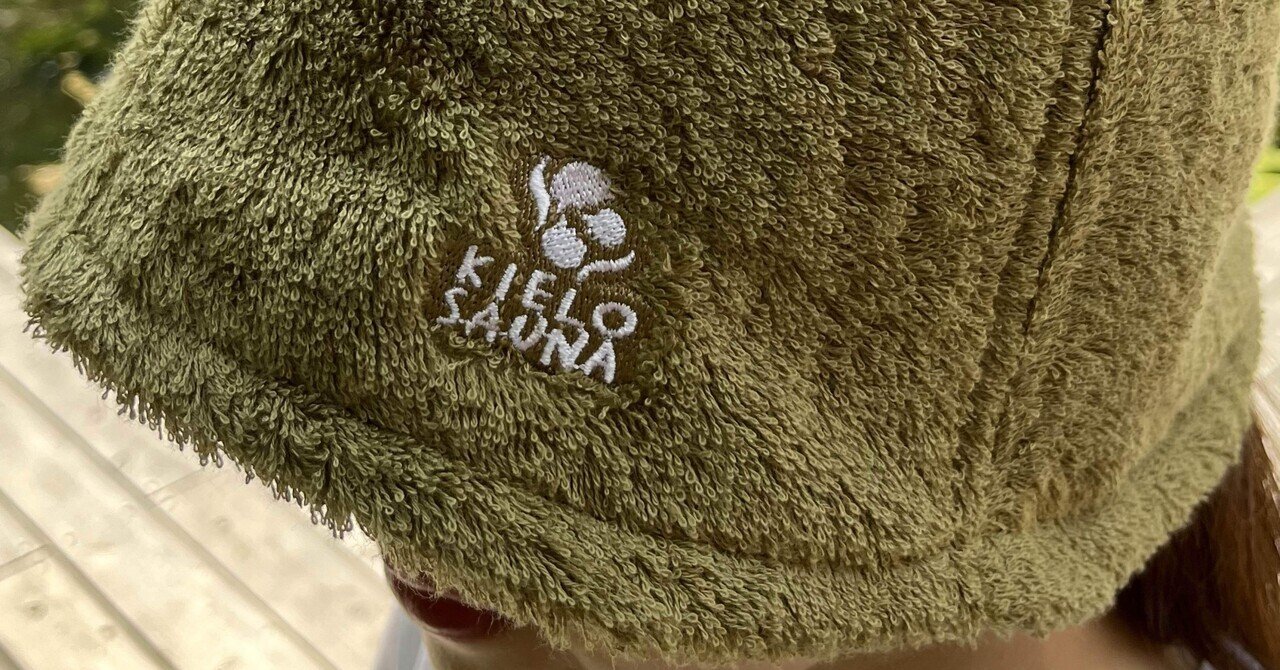 ひとり｜K_KIELO_SAUNA