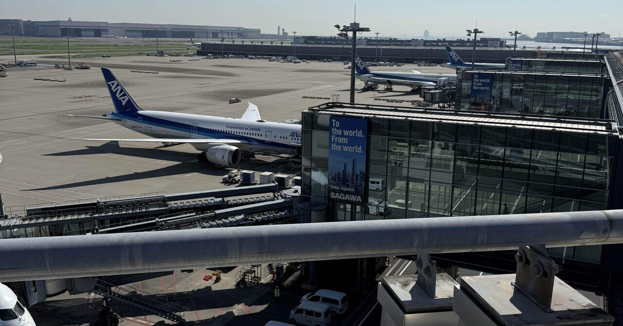 日本ツアー1日目#1｜koki@earth