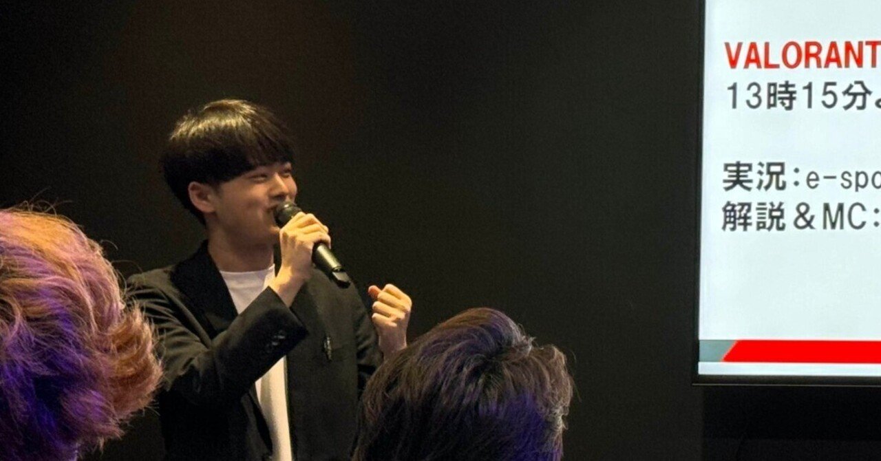 小山恭輔/Kyosuke Koyama 活動実績｜小山恭輔/Kyosuke Koyama