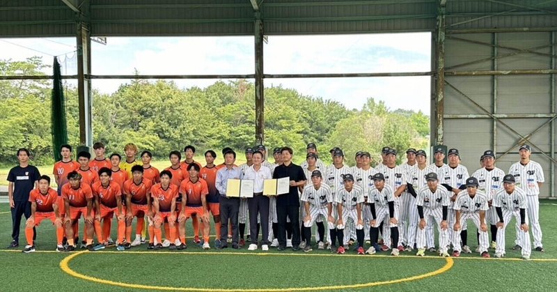 南紀オレンジサンライズFC｜note