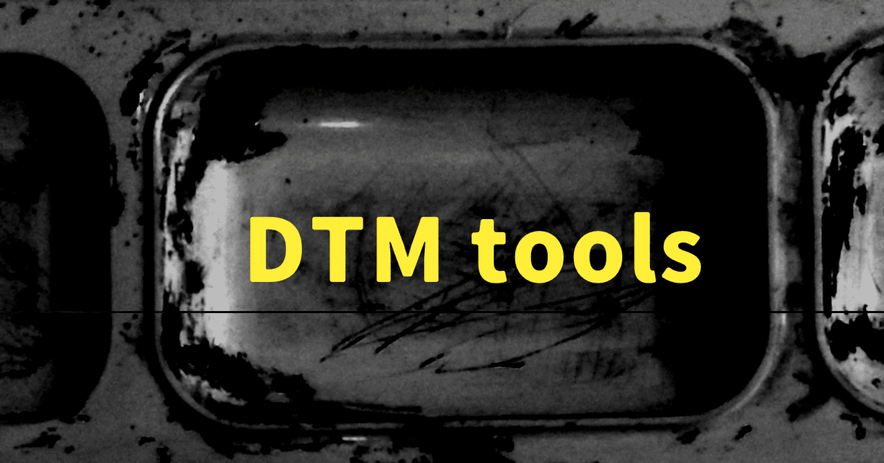 DTM PC移行記3 Mac編｜midrynk＠DTM＃Techno music