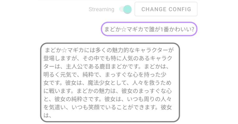 npakaの記事一覧｜note（ノート）