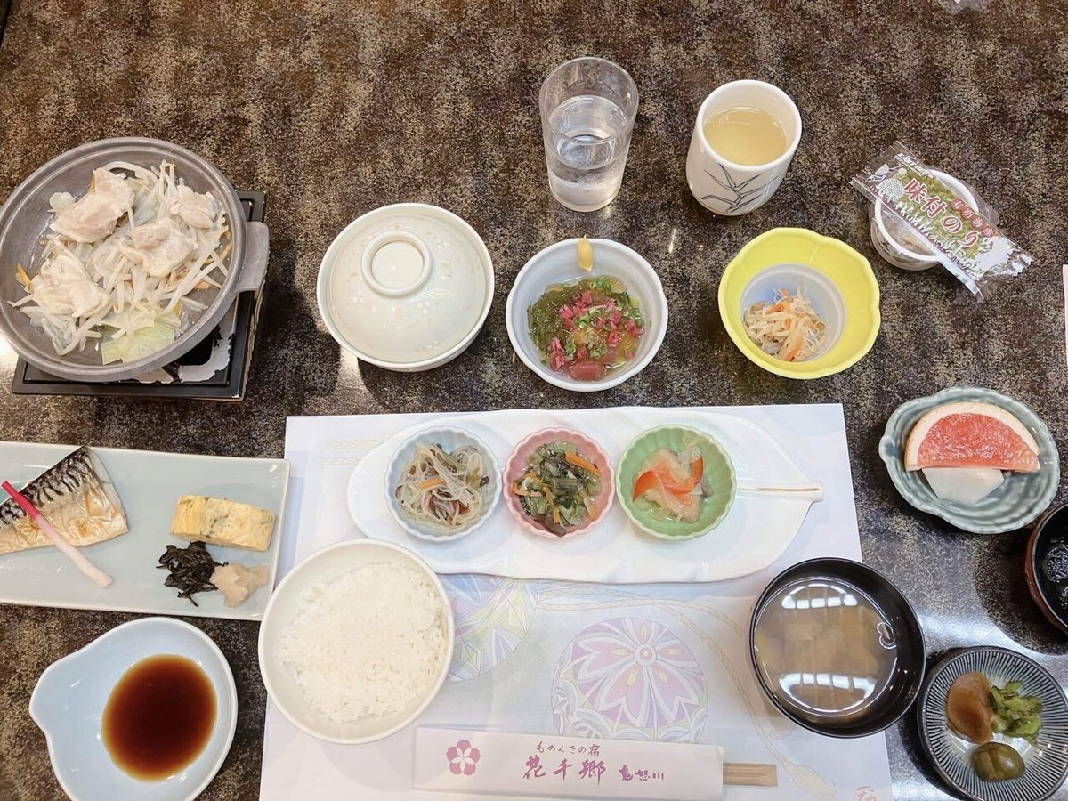 ものぐさの宿 花千郷｜mayuko kizaki