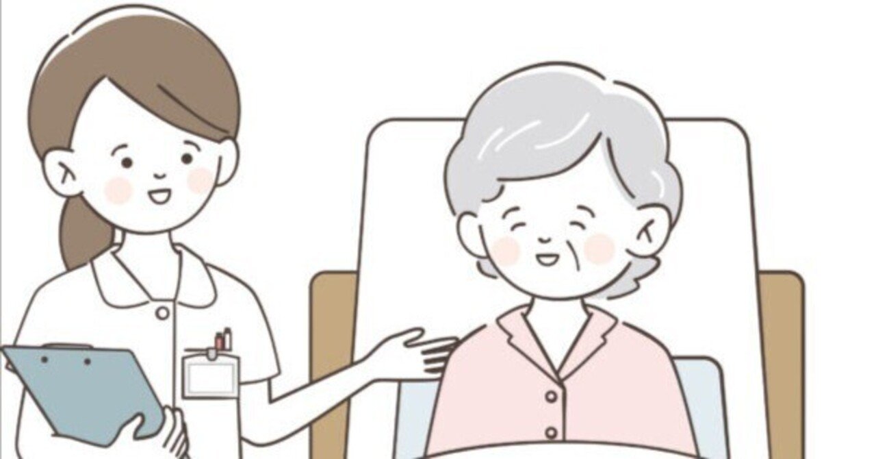 【闘病考】コロちゃん妻「肺がん」になる .｜korotyan