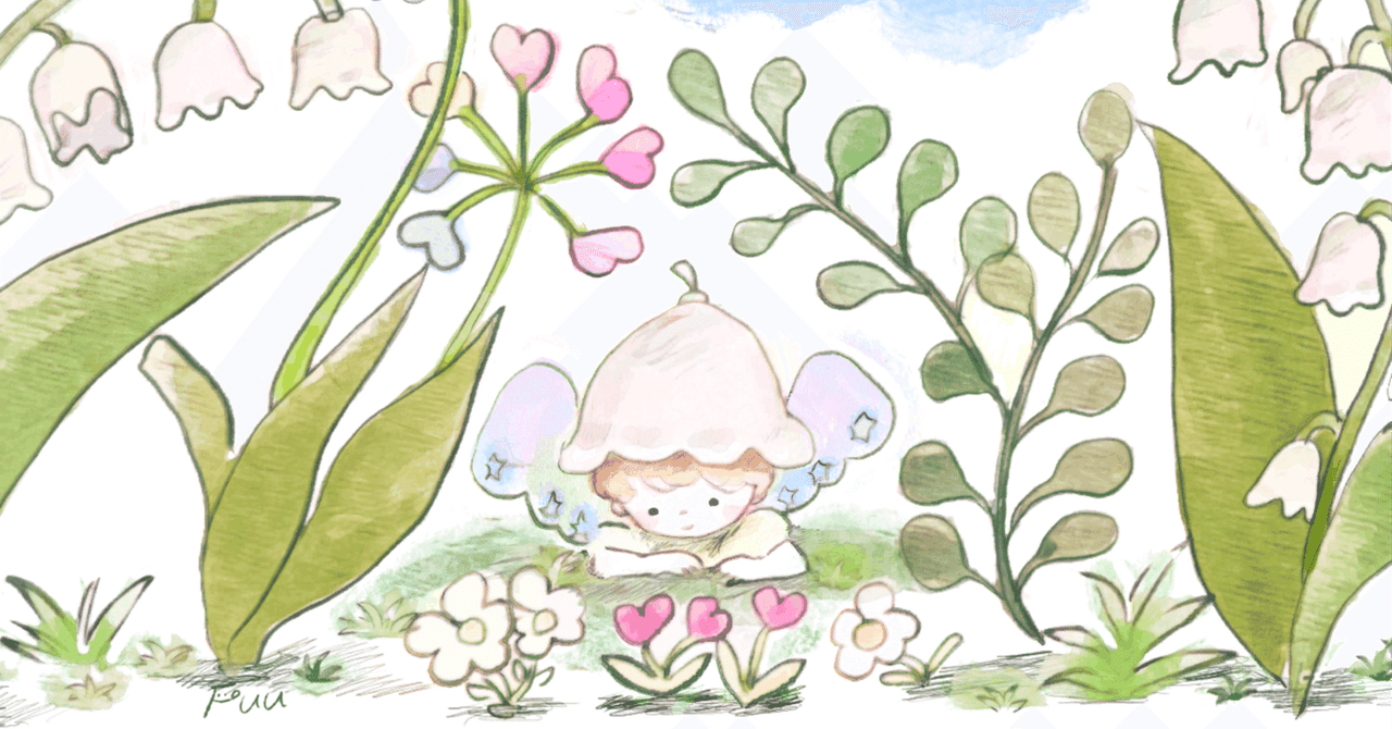 『上手くいったら困る』と思っているかも？｜Hiromi. -Card Reader-