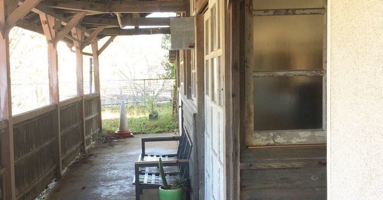 11月2日（土）｜agarito｜note