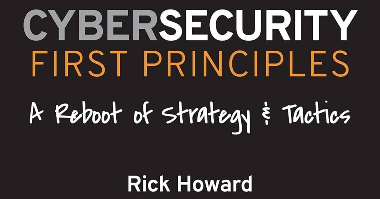 ZeroTrustもMicro-segmentationもIAMもただの道具にすぎない！｜Hisashi Yamaguchi