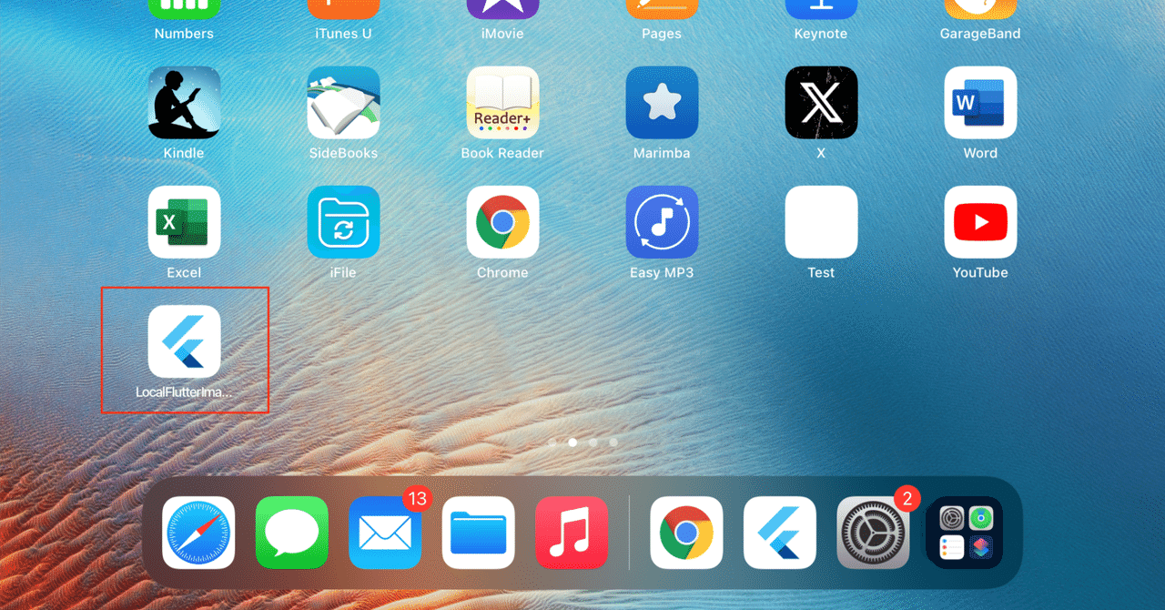 【Flutter】iOS端末（iPhone/iPad）で実機テストをする｜辛島信芳@アプリ作家🦖
