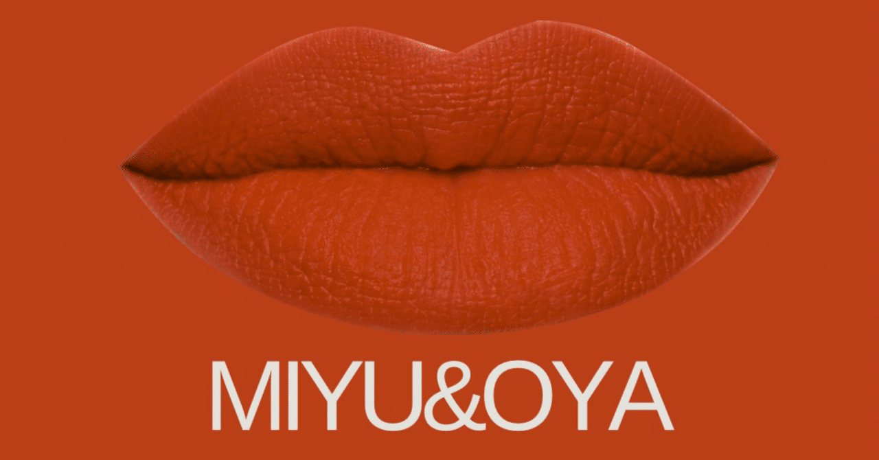 ペラペラジャパニーズ🇯🇵日本語教師｜OYA(和田寿恵)