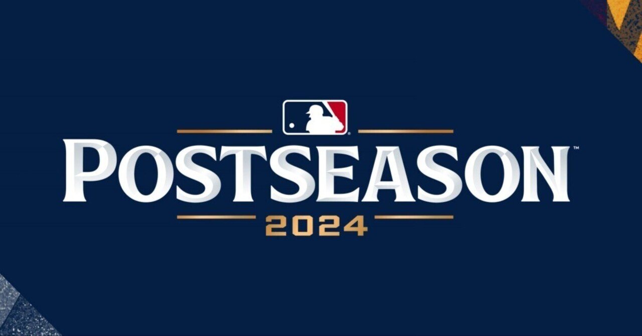 【MLB2024 ワイルドカードシリーズ】第2戦 全試合ダイジェスト 10.3 【パドレスが2回に6連打の猛攻で逆転し2年ぶりの地区シリーズ進出！】ブレーブス vs パドレス 試合ハイライト ...