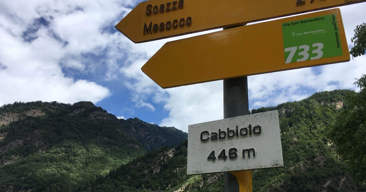 『めぐるとき、であうとき』｜Aiko Kono 荒野愛子