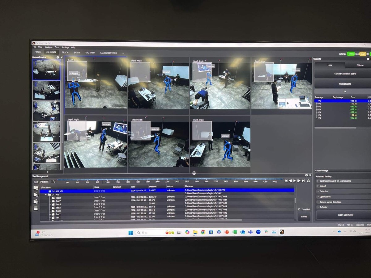 モーションキャプチャはマーカーレスの時代へ!? OptiTrackとCapturyを試してみた｜しらいはかせ AI/Hacker/作家/編集者/AICU代表