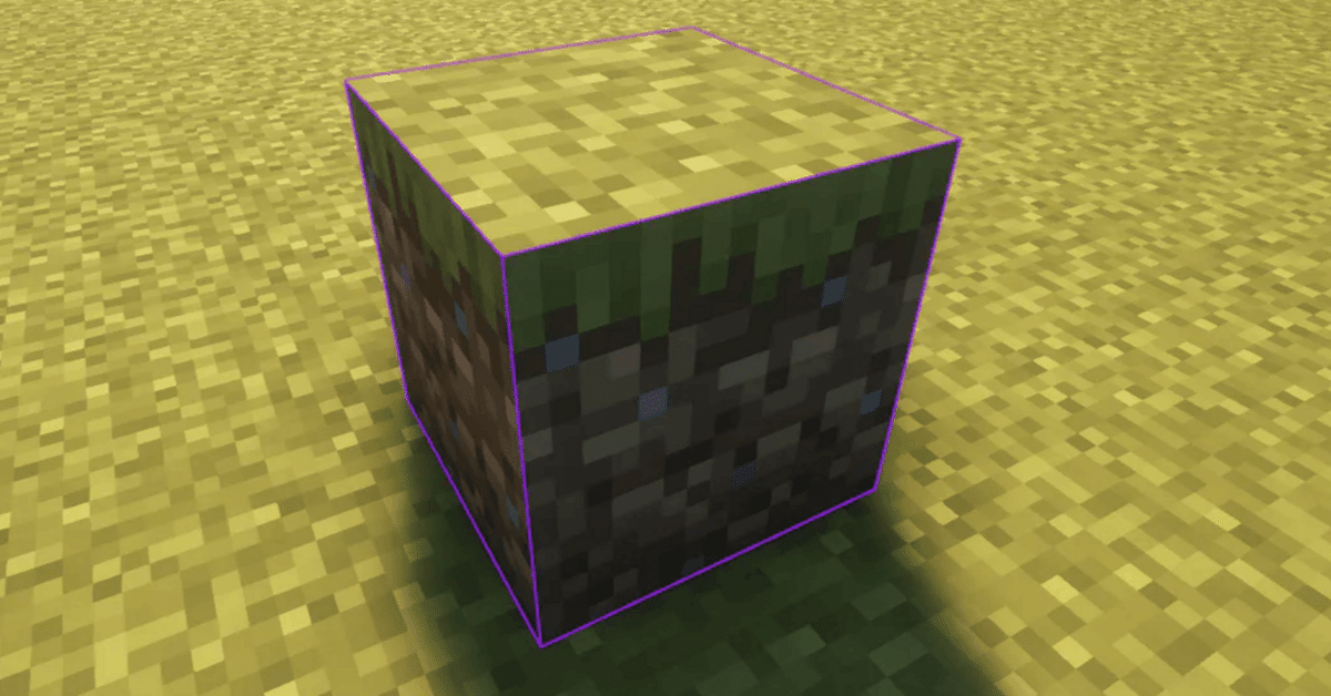 [Minecraft]MOD Simple Block Overlayの日本語[1.21.1]｜あごだし