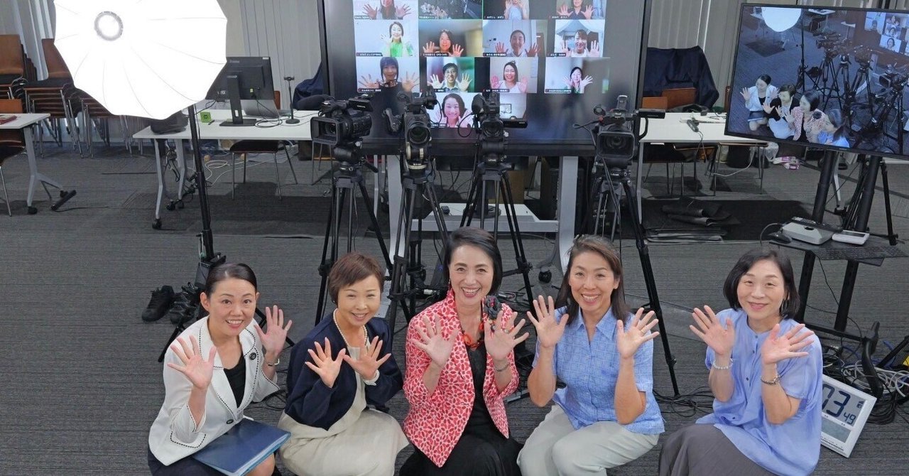 働き方も学び方も主体的に考えよう｜ATSUKO KONO