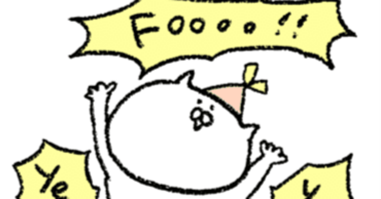 はしゃぎたい華金にピッタリの一曲 Confidence Man - Boyfriend｜Joe Saeki [佐伯 承]