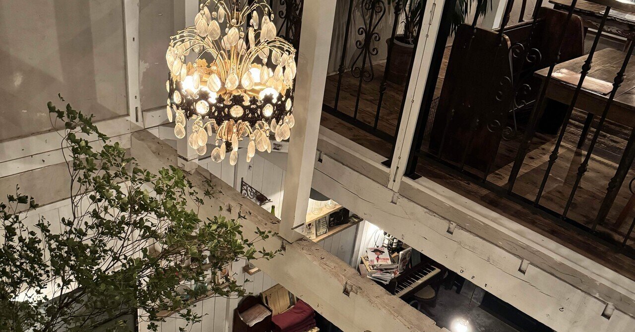 付き合う人間は自分で選ぼう｜美波あいり👩🏻‍🍼MinamiAiri