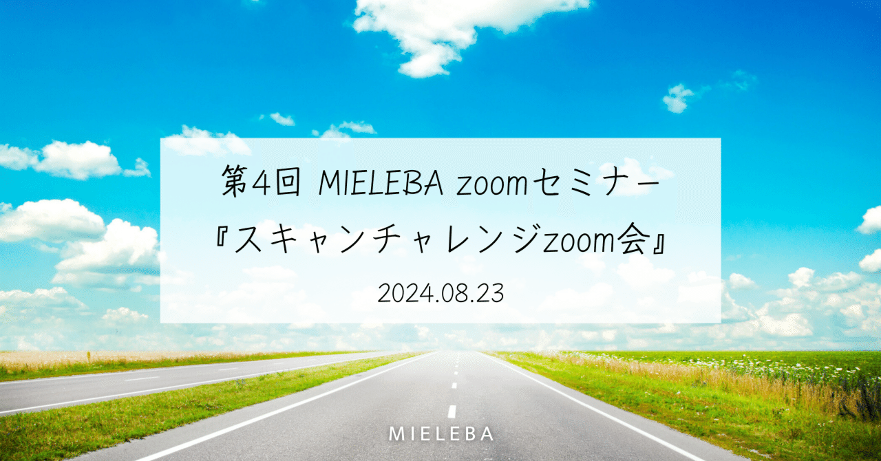 ちかみつ -chikamitsu lab-｜note